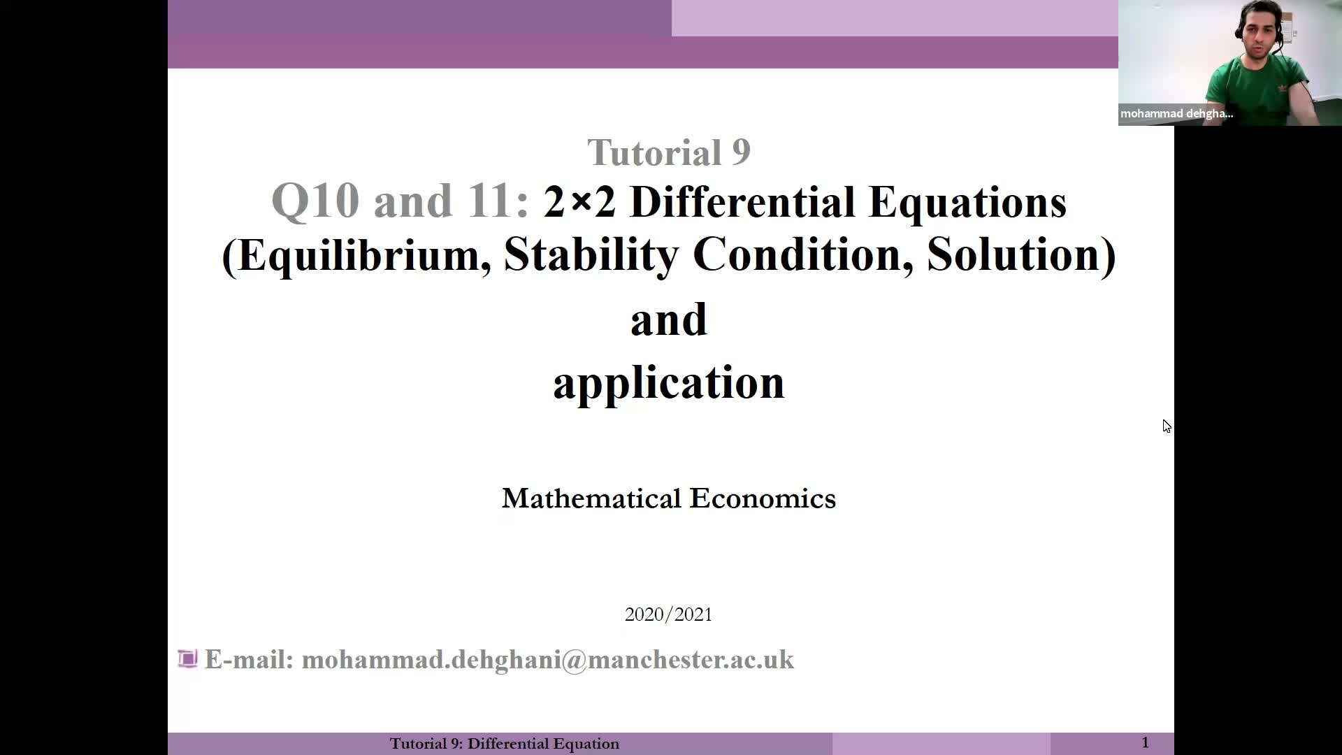 Video portal of The University of Manchester
